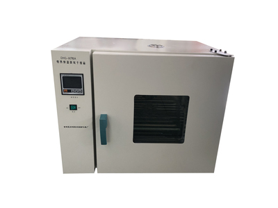 DHG-9075A电热恒温鼓风干燥箱
