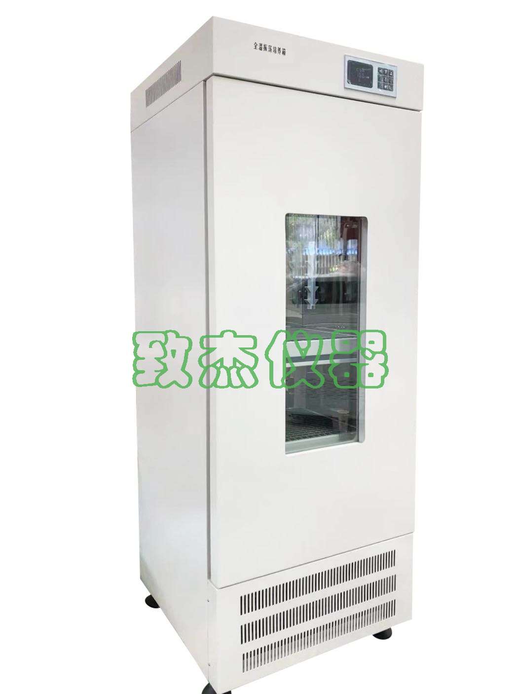 ZWY-2102C双层小容量全温度恒温摇床