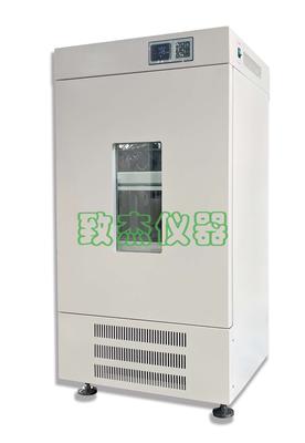 ZWY-2102C双层小容量全温度恒温摇床